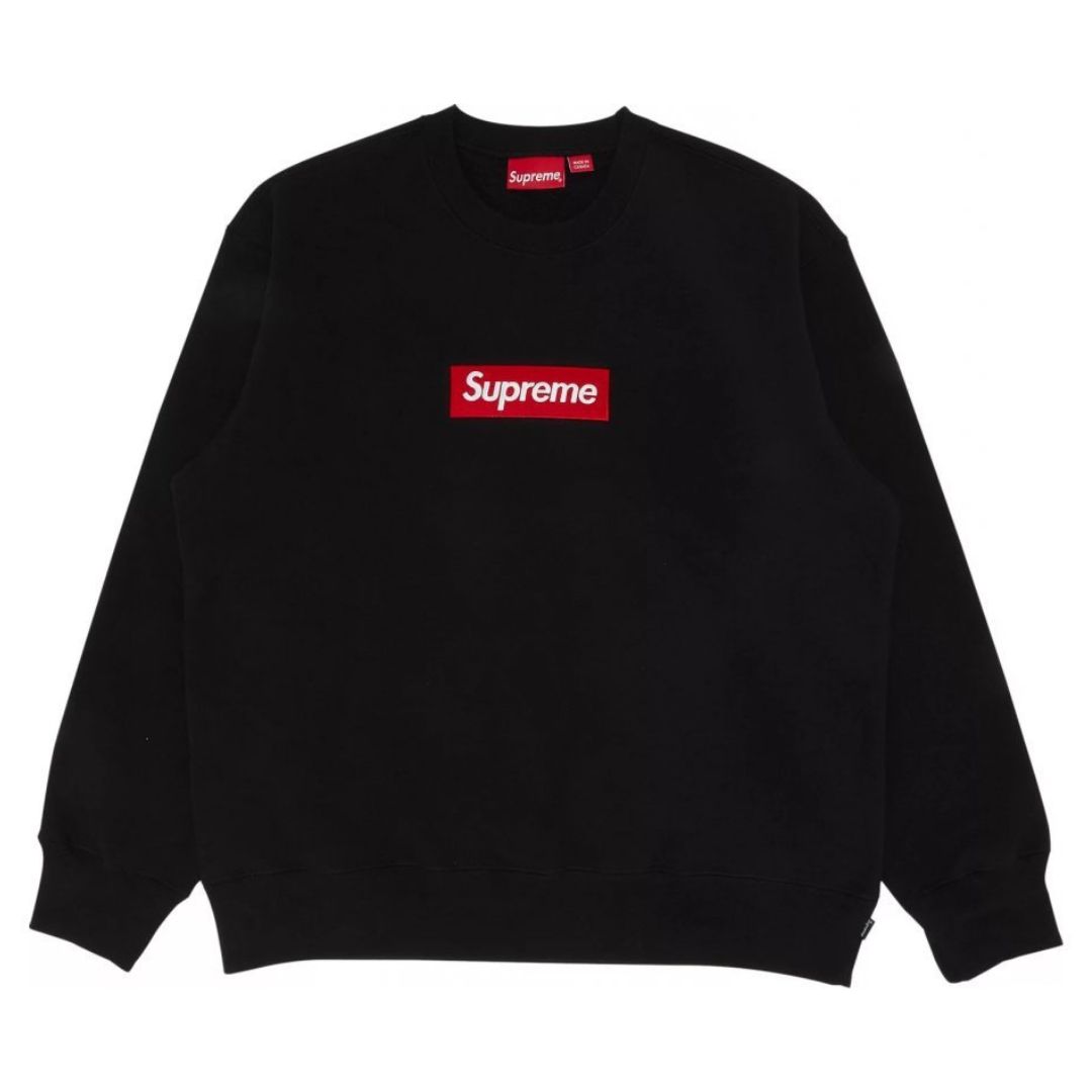 Supreme - FIFTY7KICKS